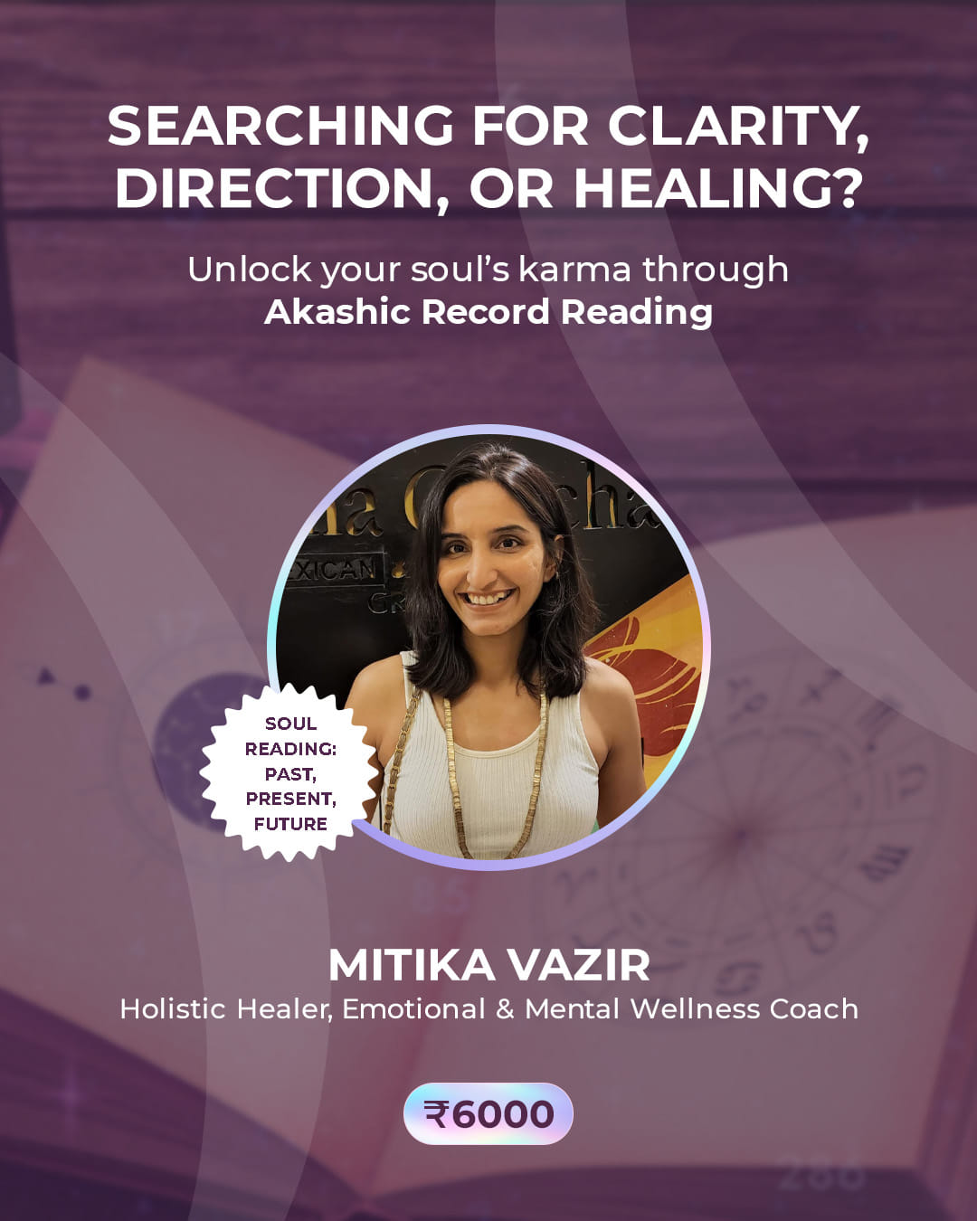 Mitika Vazir